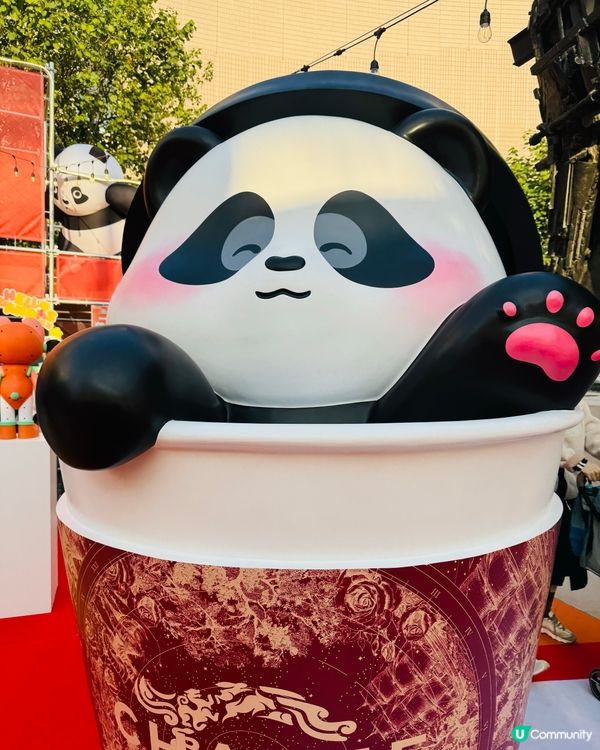 HELLO PANDAS 🐼 熊貓駕到戶外嘉年華 | U Lifestyle - 香港優惠及生活資訊平台
