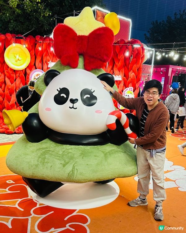 HELLO PANDAS 熊貓駕到! | U Lifestyle - 香港優惠及生活資訊平台