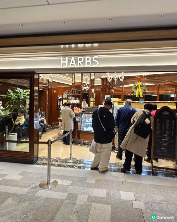 麻布台harbs | U Lifestyle - 香港優惠及生活資訊平台