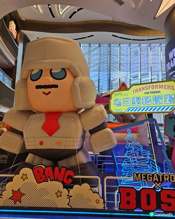Transformers line friends | U Lifestyle - 香港優惠及生活資訊平台