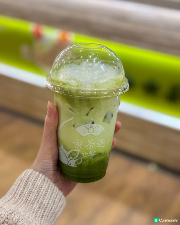 😋天仁茗茶期間限定抹茶新品 | U Lifestyle - 香港優惠及生活資訊平台