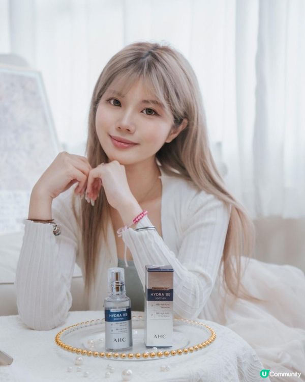 乾敏肌保養must have item♡AHC B5智慧保濕精華 | U Community 社群平台