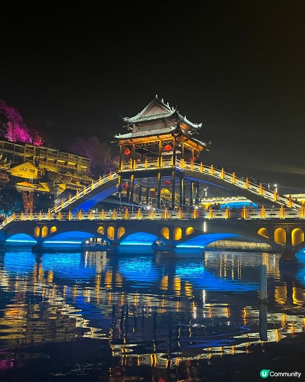 鳯凰古城~中國最美麗的小城 #好去處 #chill #隱世打... | U Lifestyle - 香港優惠及生活資訊平台