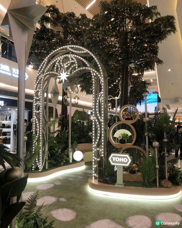 係元朗YOHO MALL II | U Lifestyle - 香港優惠及生活資訊平台