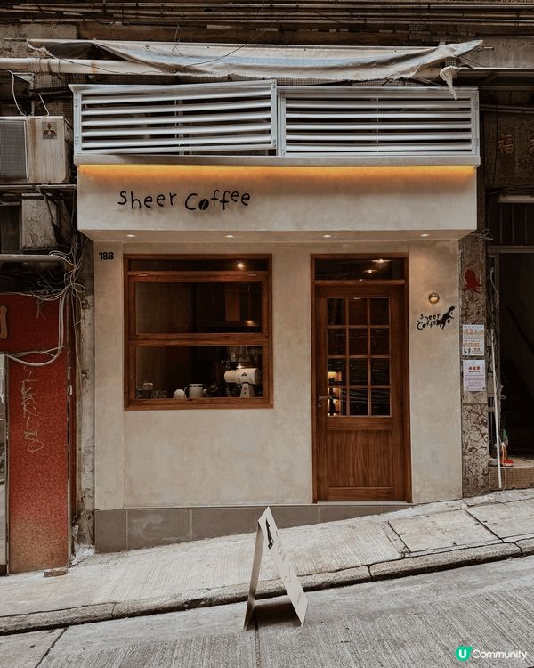Sheer Coffee ෆ | U Community 社群平台