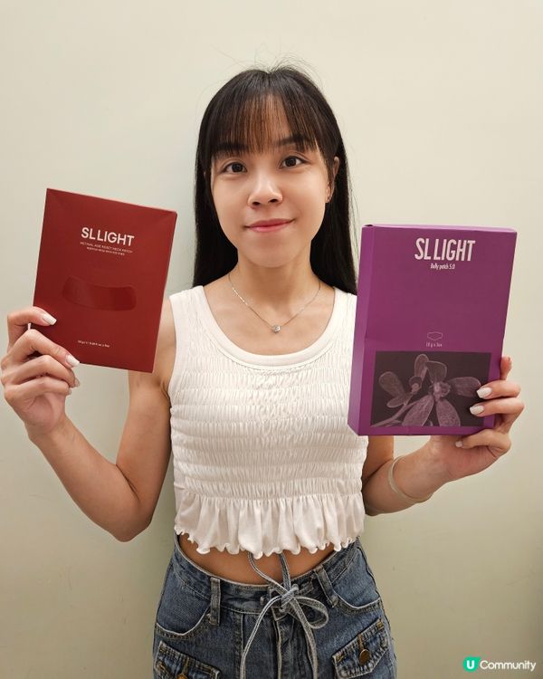 SLlight 解決媽媽煩惱 | U Community 社群平台