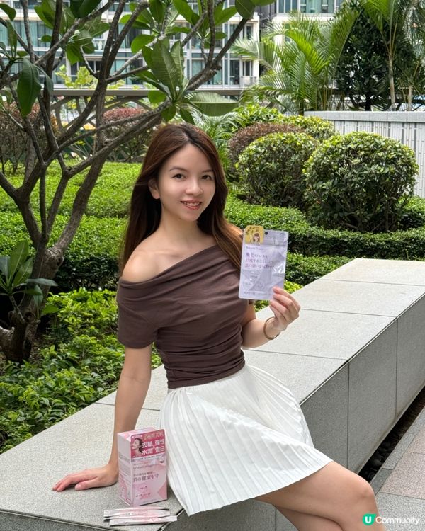 【QOLLABS | 美顏益生菌膠原蛋白粉& 美肌丸】 | U Community 社群平台