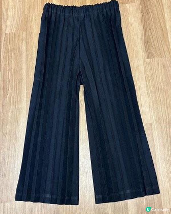 三宅一生Me藍色長褲(Funbid) | U Community 社群平台
