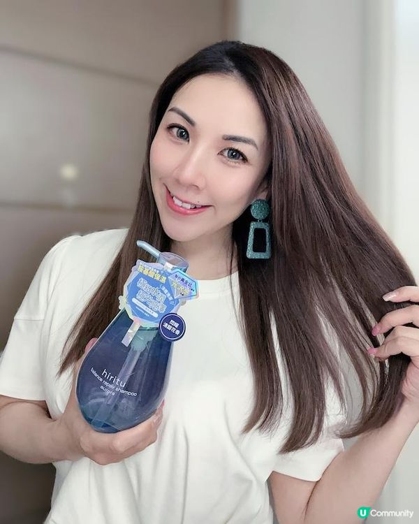 極光三部曲 ♥ 打造女神光感髮絲！ Hiritu Aurora極光亮澤平衡修護系列 | U Community 社群平台