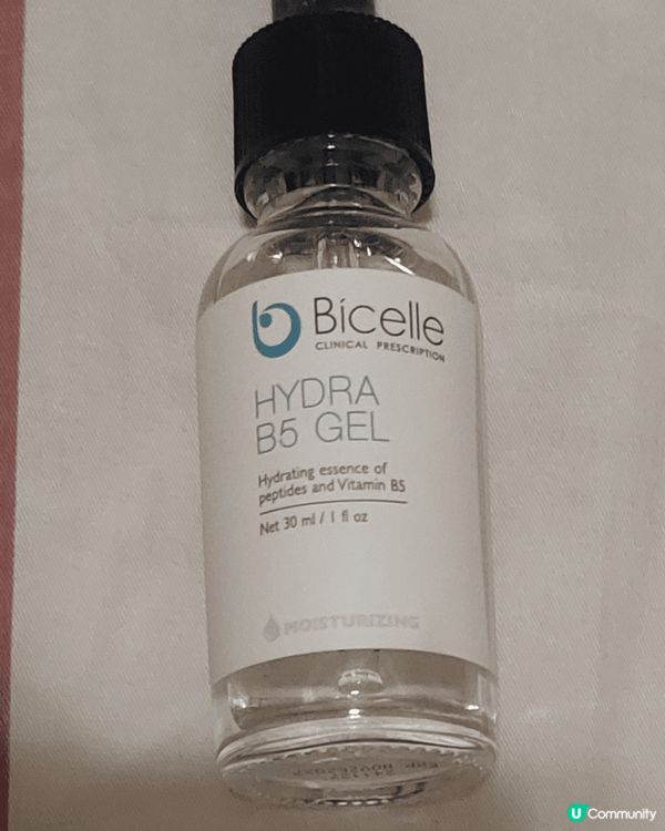 Bicelle Hydra B5 gel 精華，幫我肌膚入伙... | U Community 社群平台