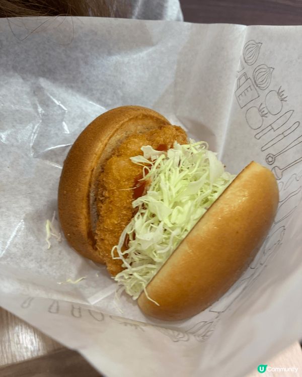 MOS BURGER最近新推了二人餐，雖然比市面上的二人餐貴... | U Community 社群平台