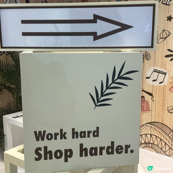 Work hard. Shop harder