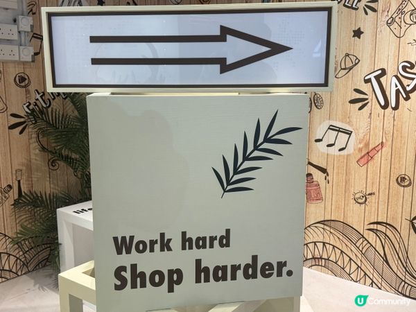 Work hard. Shop harder 🛍️ | U Lifestyle - 香港優惠及生活資訊平台