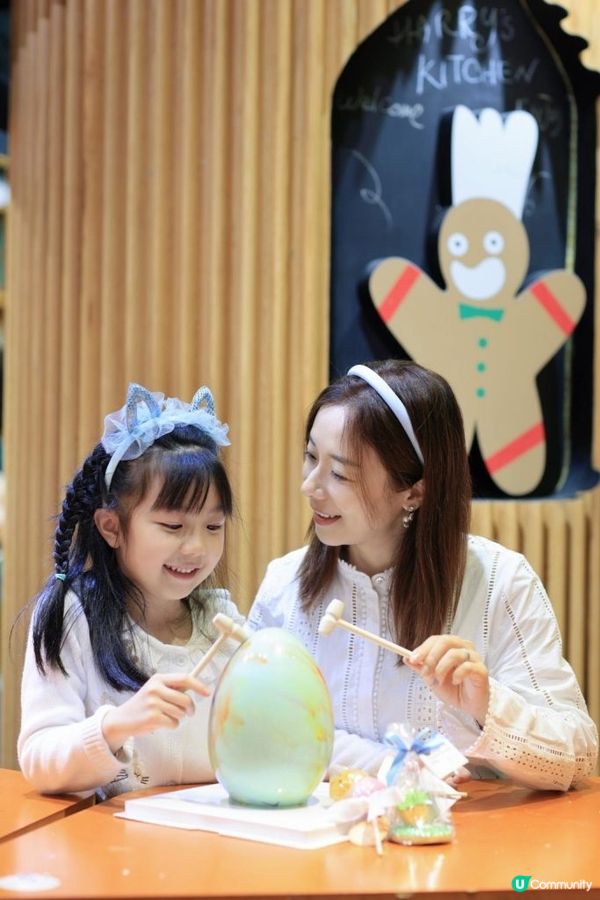 🐣⭐復活節Harry Kitchen 烘焙活動 | U Lifestyle - 香港優惠及生活資訊平台