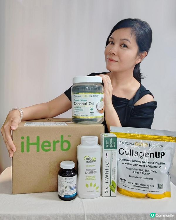iHerb28週年驚喜優惠 | U Lifestyle - 香港優惠及生活資訊平台
