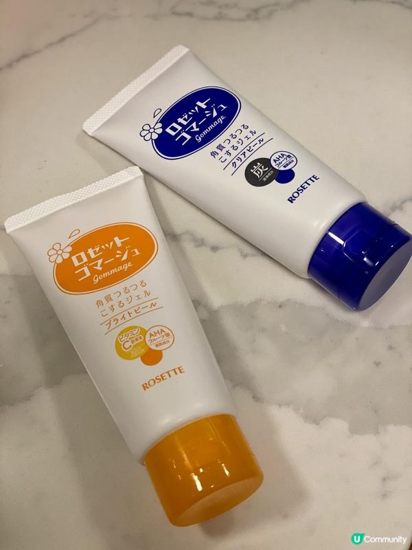 rosette | U Lifestyle - 香港優惠及生活資訊平台