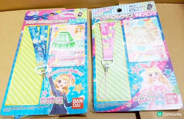 2025年4月Funbid開箱分享 - 星夢學園 手機繩 兩個裝 - | U Lifestyle - 香港優惠及生活資訊平台