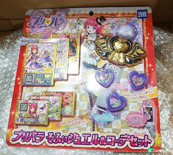 2025年2月Funbid開箱分享 - 星光樂園蘇菲配件(咪高峰)套裝 - | U Lifestyle - 香港優惠及生活資訊平台