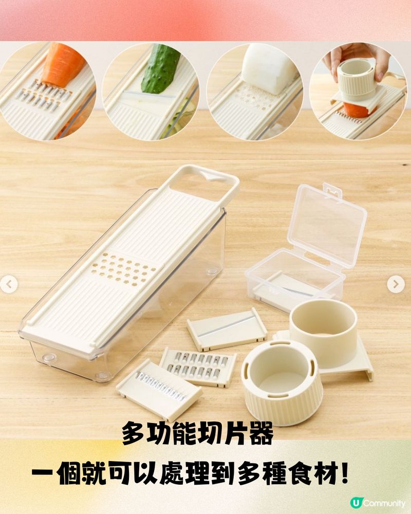 日本必逛300円店🇯🇵3COINS 40+好物推介‼️附網購連結 | U Lifestyle - 香港優惠及生活資訊平台